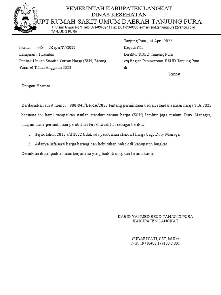 Surat Usulan Standart SSH | PDF