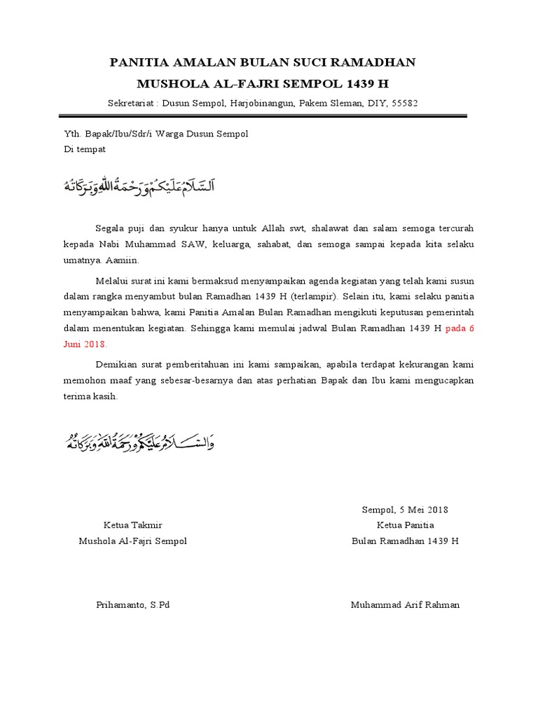 Panitia Amalan Bulan Suci Ramadhan | PDF