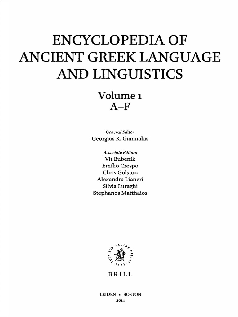 Georgios K. Giannakis - Encyclopedia of Ancient Greek Language and ...