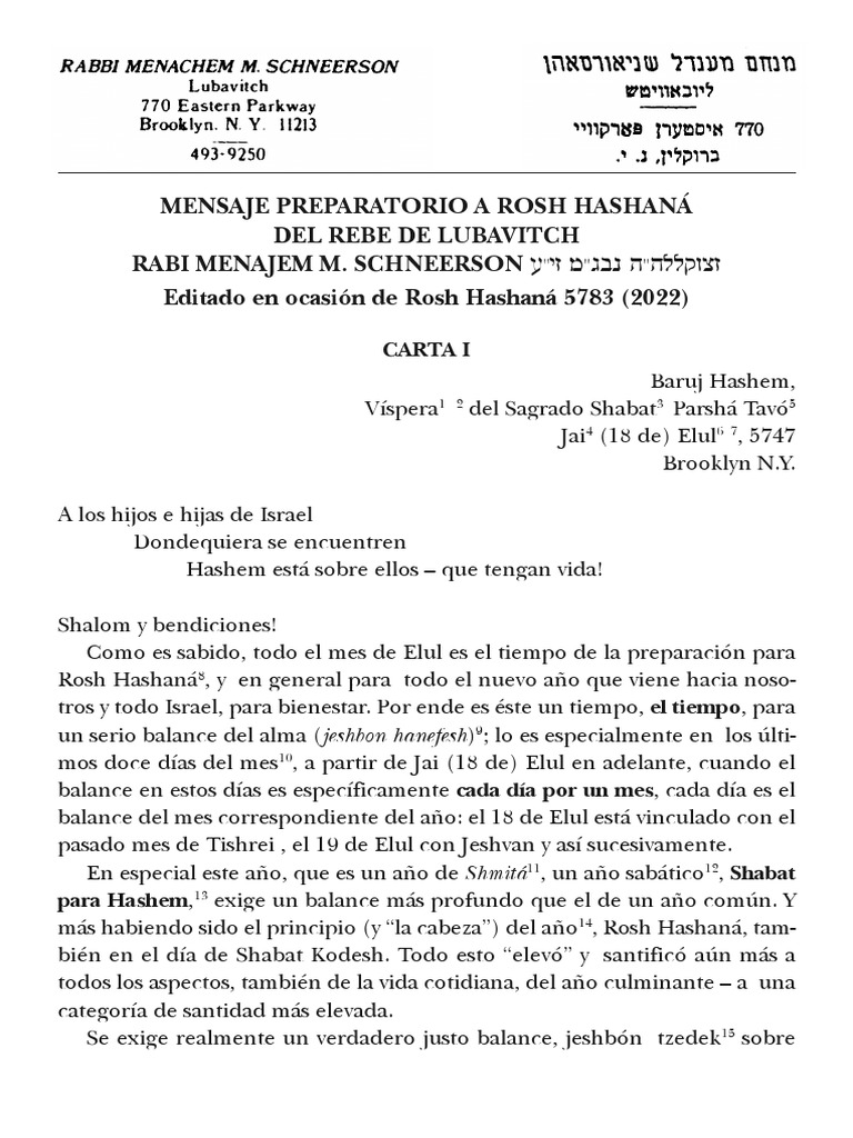 Carta Del Rebe Jai Elul 5747 | PDF | Palabras y frases hebreas ...