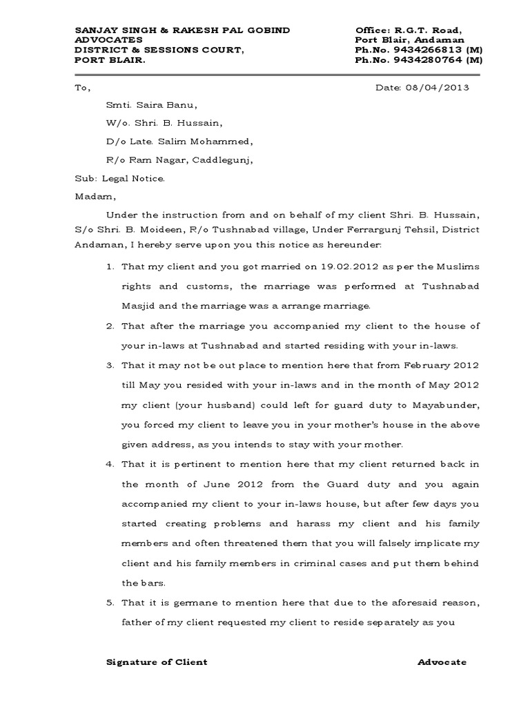 Saira Banu - Legal Notice (Divorce) | PDF | Family | Social Institutions