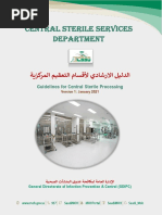 Sterile Processing Checklist | PDF | Sterilization (Microbiology ...