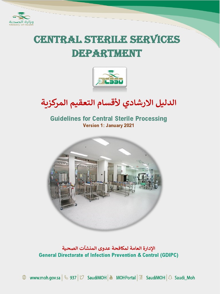 CSSD Guidelines 2021 Version I GDIPC | PDF | Sterilization ...