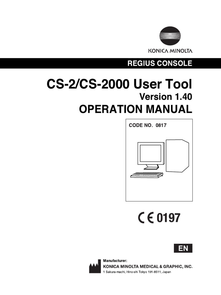 CS2 V1.40R00 UserTool Manual | PDF | Dvd | Floppy Disk