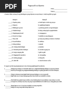 Tayutay Worksheet | PDF