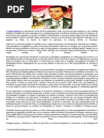 10 Bayani Sa Pilipinas | PDF