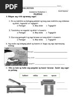 Mga Gamit Sa Paaralan (Ang, Ang Mga) | PDF