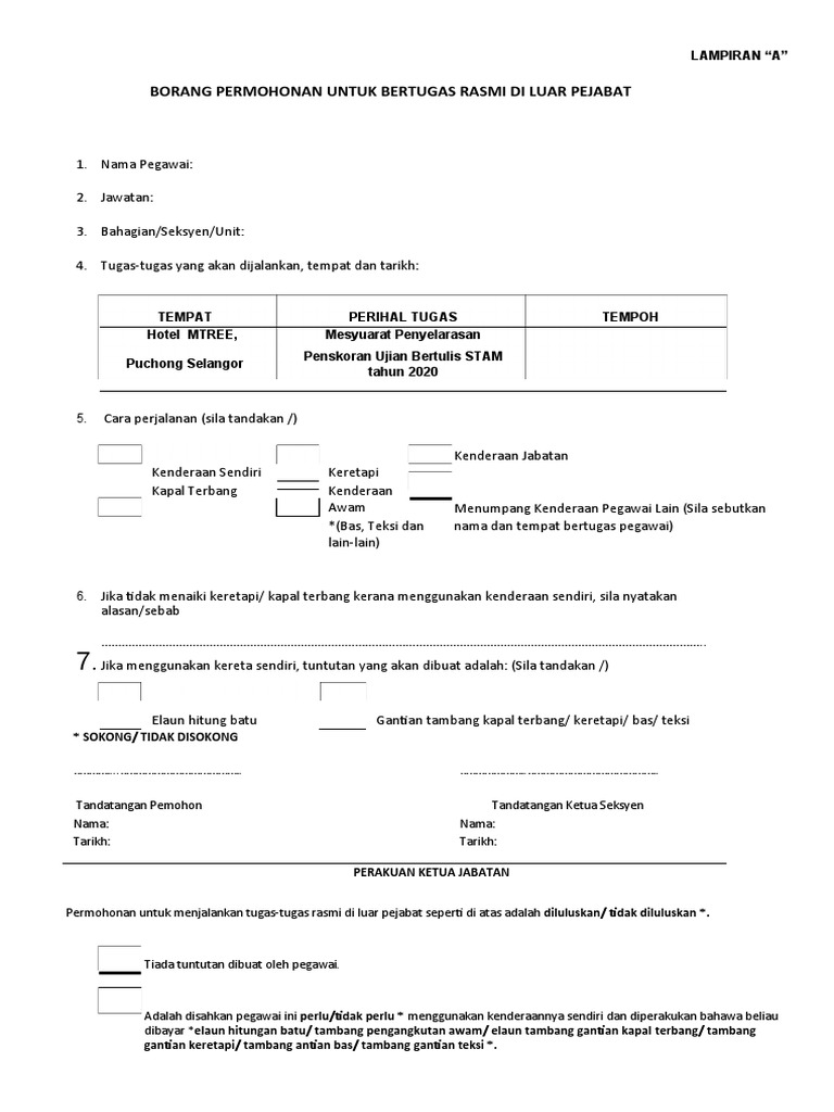 03 Borang Permohonan Untuk Bertugas Rasmi Di Luar Pejabat | PDF | Komputer