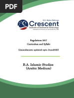 History of Muslim Education - Ahmad Shalaby | PDF