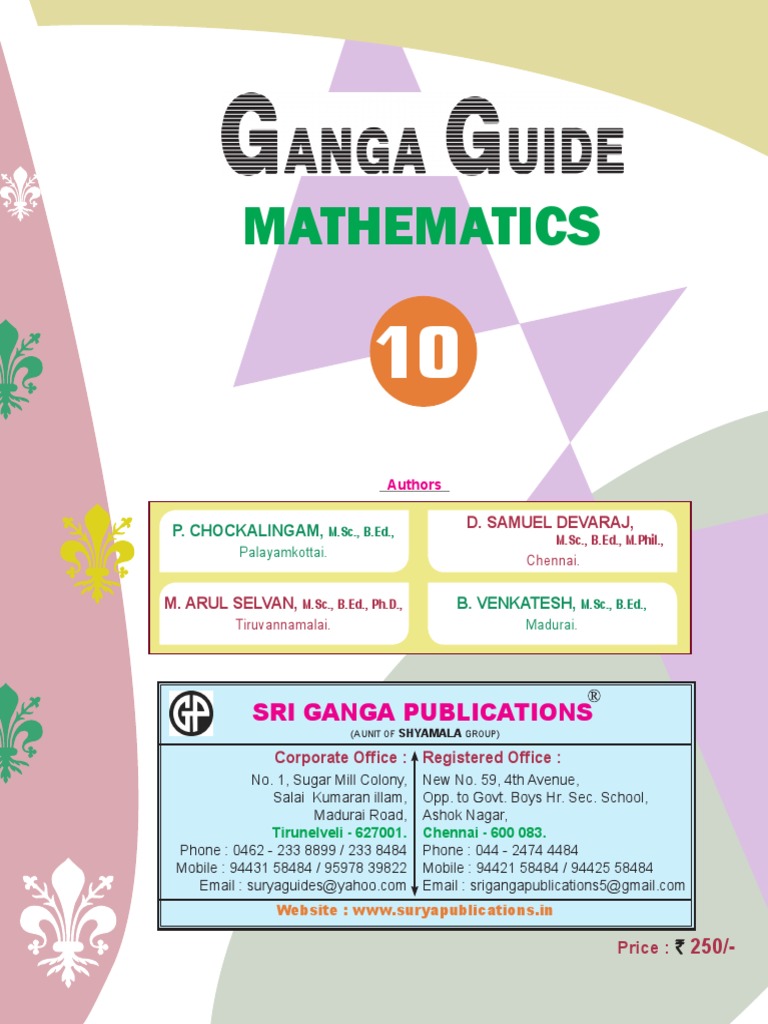 10th Maths Ganga Guide in English | PDF | Function (Mathematics ...