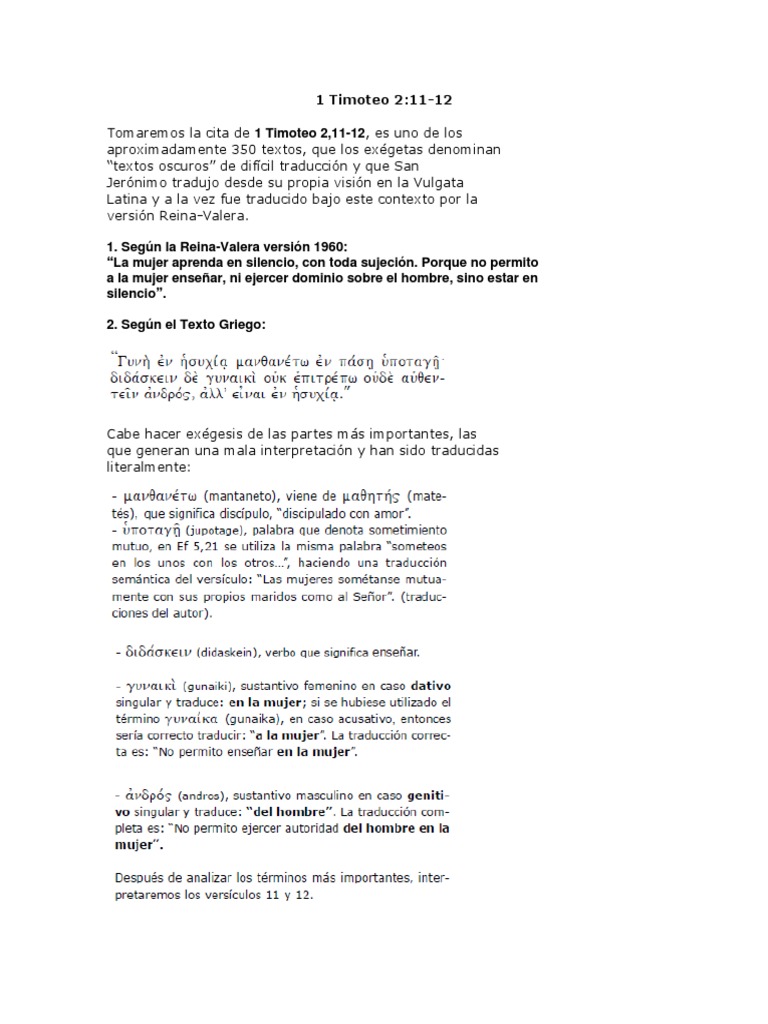 1 Timoteo 2 | PDF