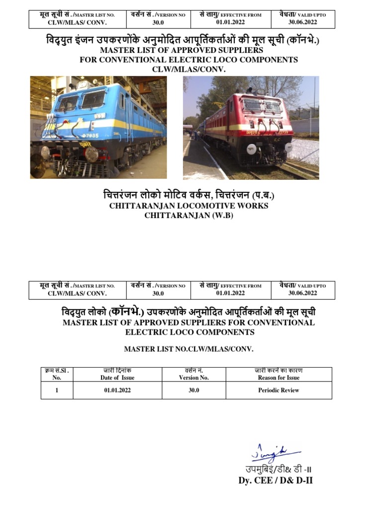 Conventional Loco Item January 2022 Final | PDF