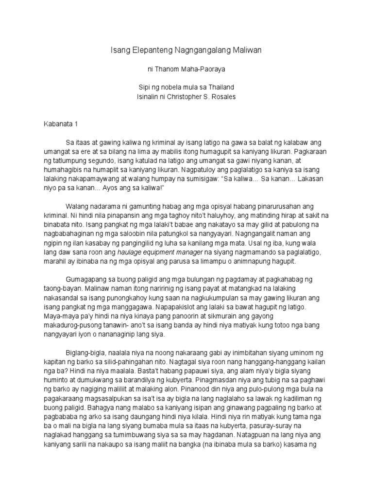 Isang Elepanteng Nagngangalang Maliwan - Text | PDF