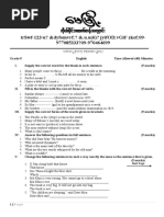 Overview of Sri Lankan Wannam Dance | PDF | Poetry | Dances