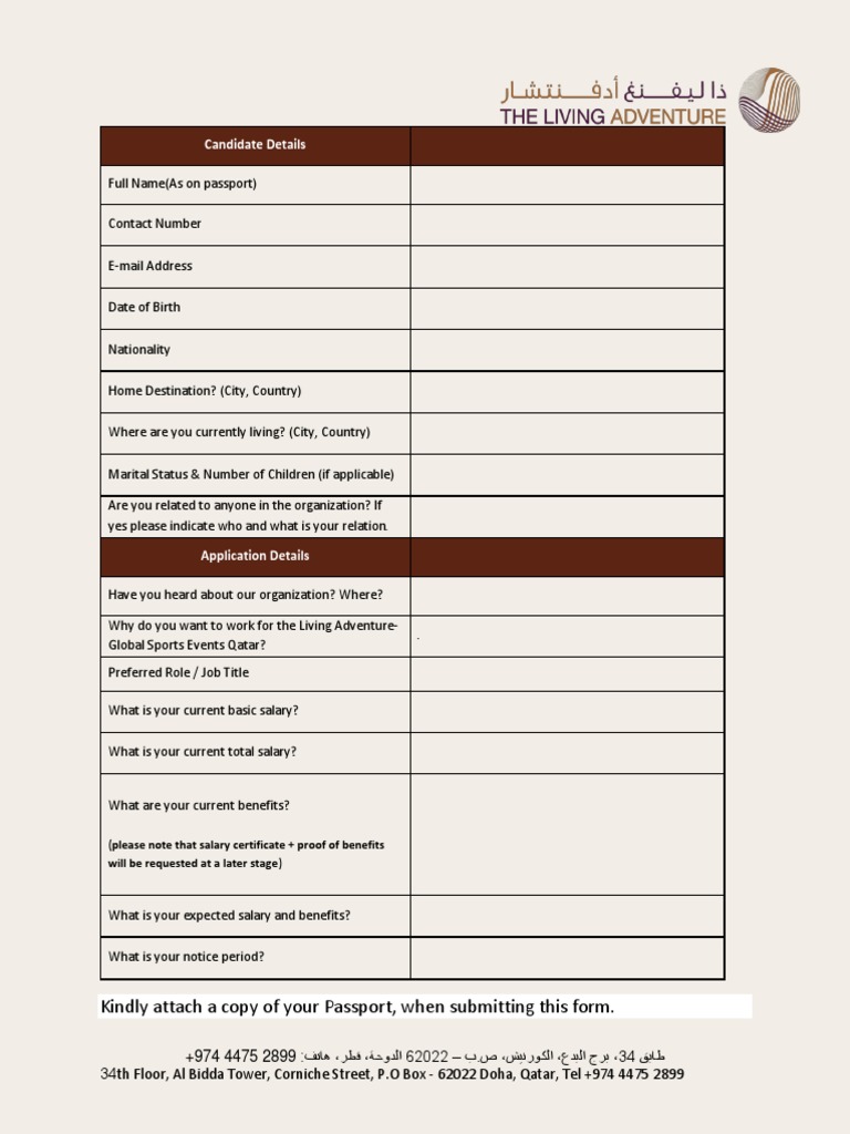 Qatar Job Application Form Details | PDF | Career & Growth