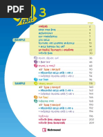 FEL - Sample Computation and Menu | PDF | Dieting | Diet Food
