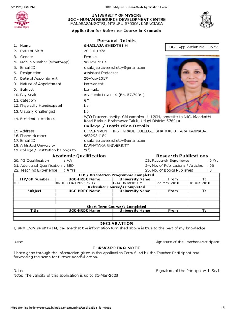 HRDC-Mysuru Online Web Application Form | PDF