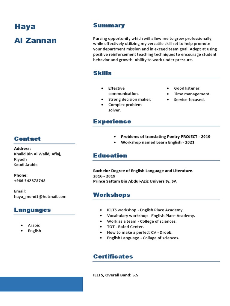 Haya's CV | PDF
