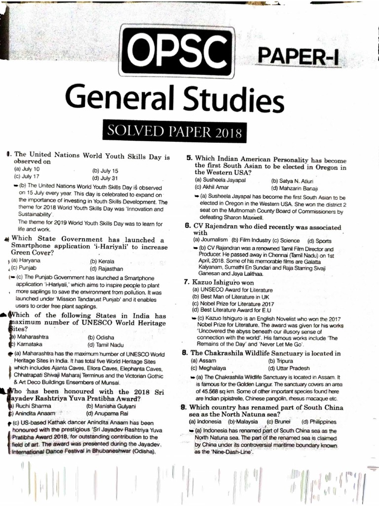 Opsc Solved Paper 1 2018 | PDF