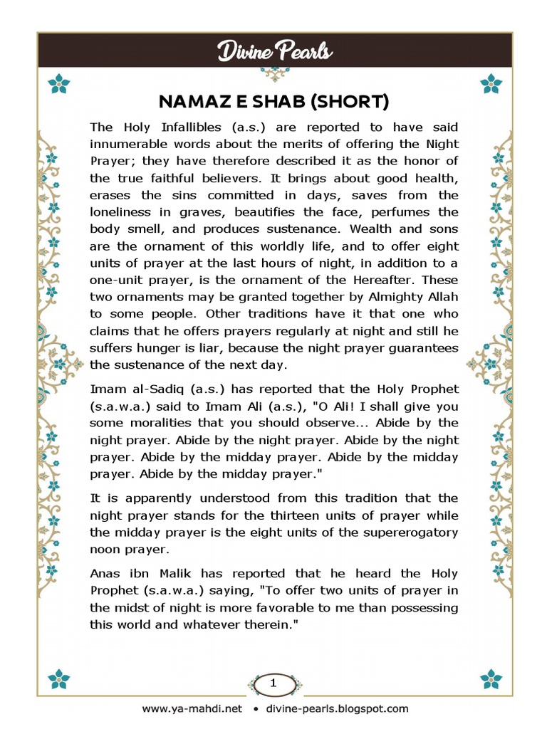 Namaz E Shab (Short) | PDF | Satan | Abrahamic Religions
