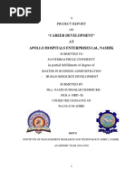 Template For The EDPM SBA | PDF