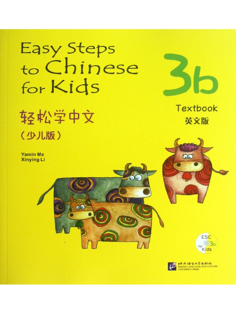 Easy Steps Kids 3b | PDF