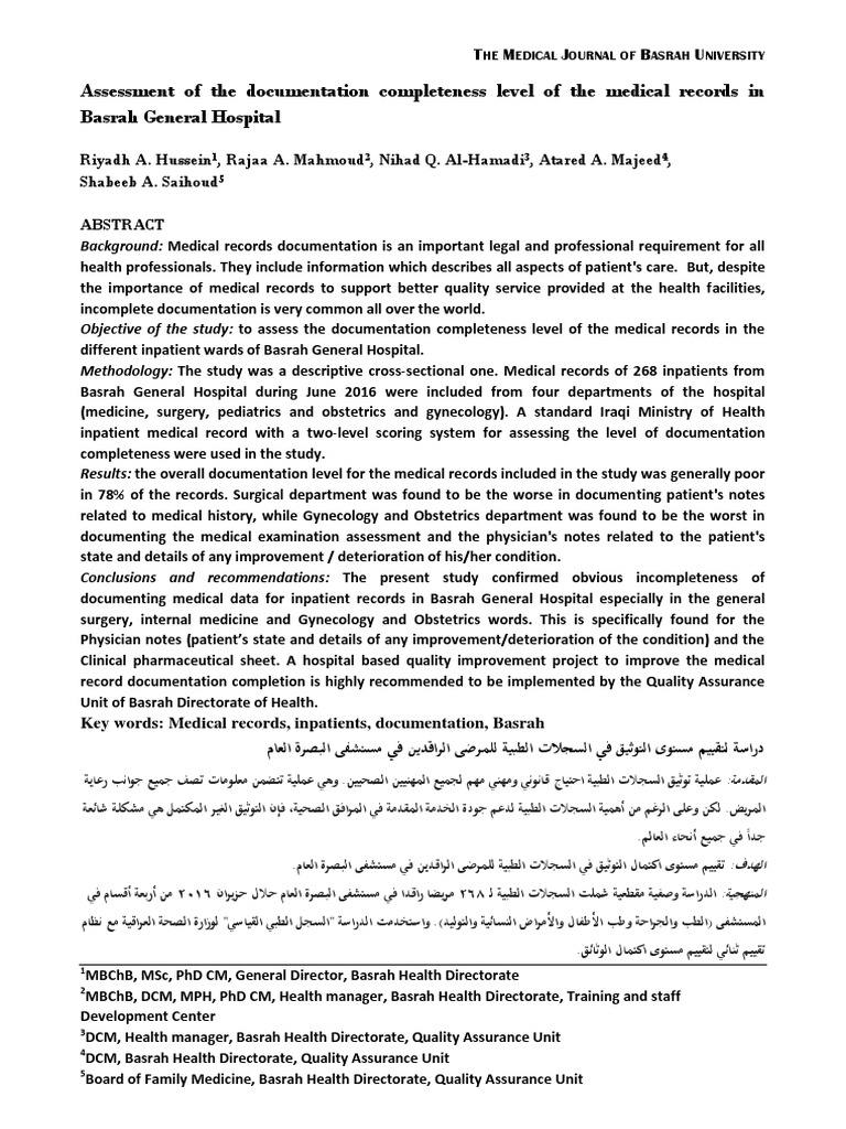 Assessment of The Documentation Completeness Level of The Medical ...