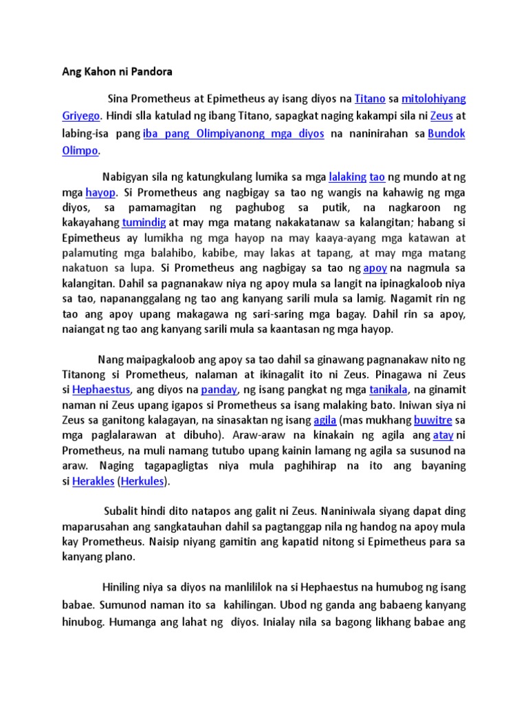Ang Kahon Ni Pandora | PDF