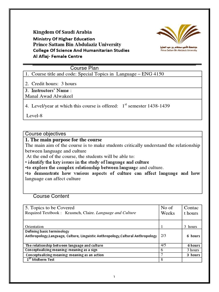 Special Topics in English-Plan | PDF | Linguistics | Cognition
