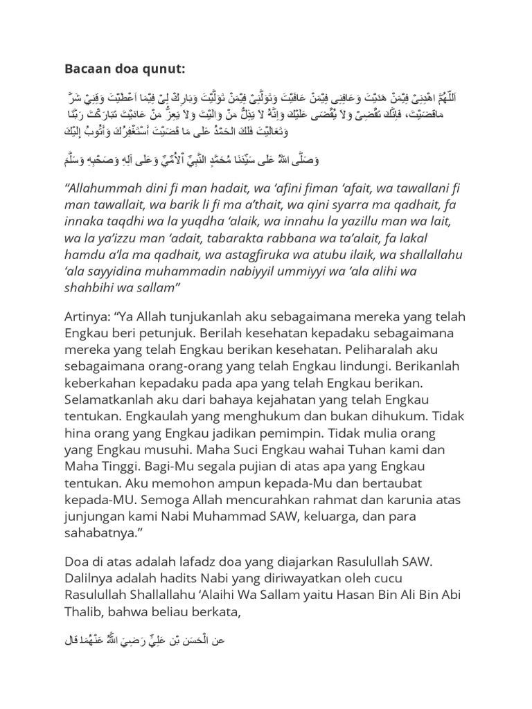 Bacaan Doa Qunut | PDF
