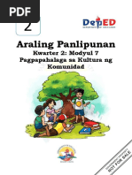 Grade 2 AP Module 1 Final | PDF