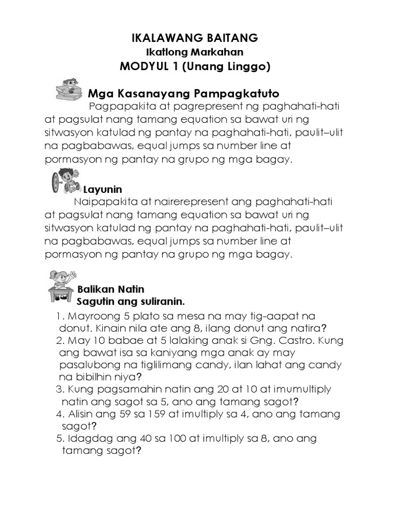 Math2 Q3 Module1 Week1 | PDF