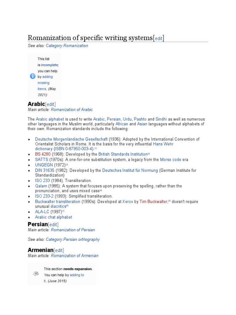 Romanization of Specific Writing Systems | PDF