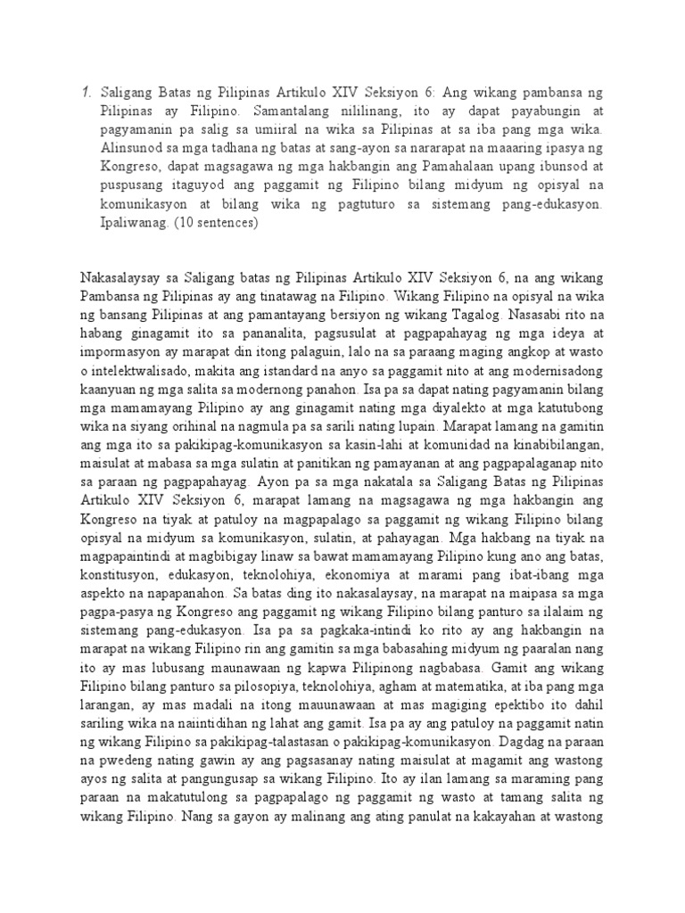 Komfil Set 2 Exam | PDF