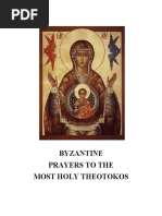 OVBS 2025 My Prayer Cube | PDF | Thou | Glory (Religion)