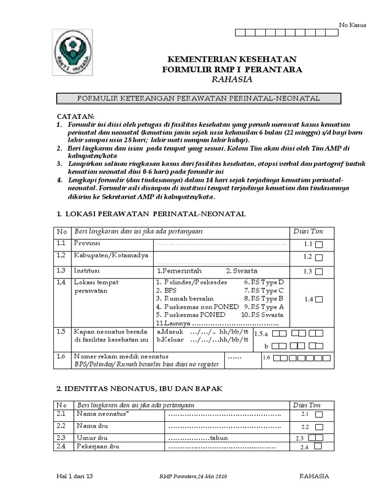 AMP Formulir RMP Perantara | PDF