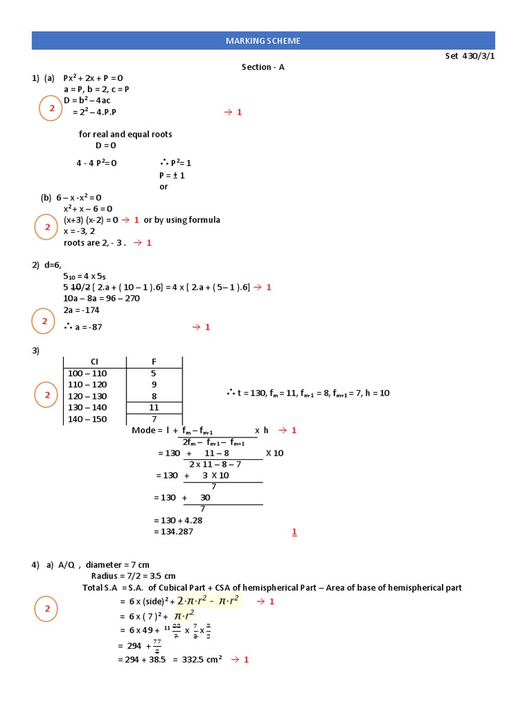 Marking Scheme | PDF | Analytic Geometry | Mathematical Objects