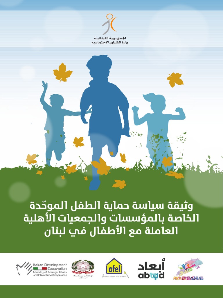 Ebook 1474624965 | PDF