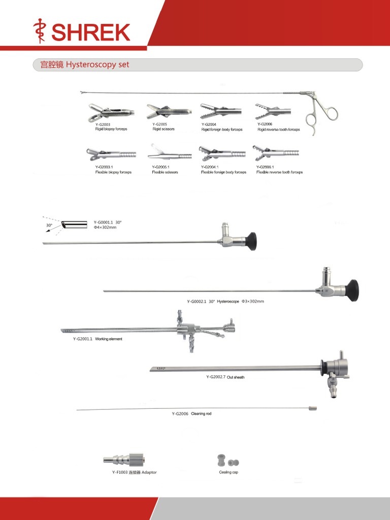 Hysteroscopy Instruments | PDF