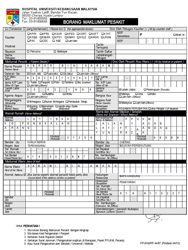 Borang Maklumat Pesakit (BMP) HCTM | PDF