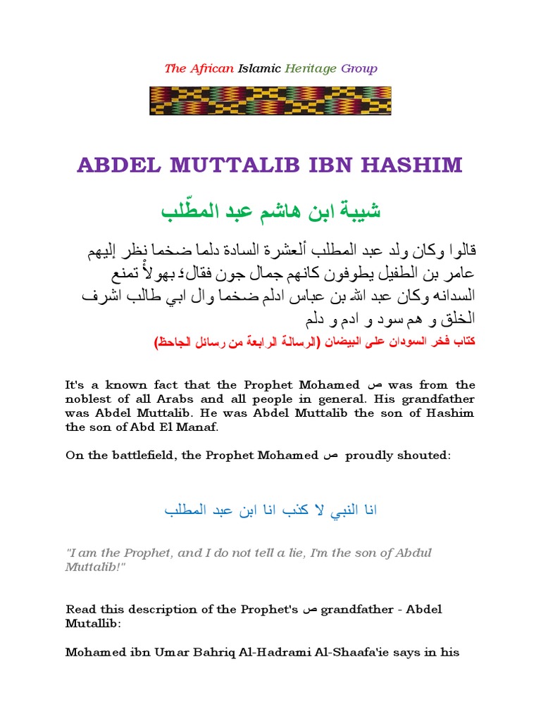 Abdel Mutalib | PDF | Muhammad | Arabs