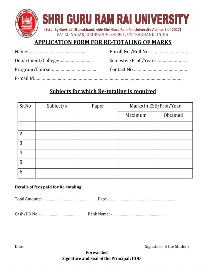 Application Form of Re-Totaling (SGRRU) | PDF