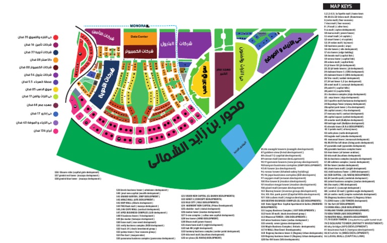 DOWN TWON MAP 6-6-2022 | PDF