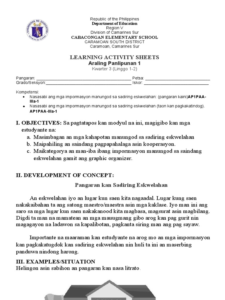 AP1 - LAS - Q3W1-5For Validation | PDF