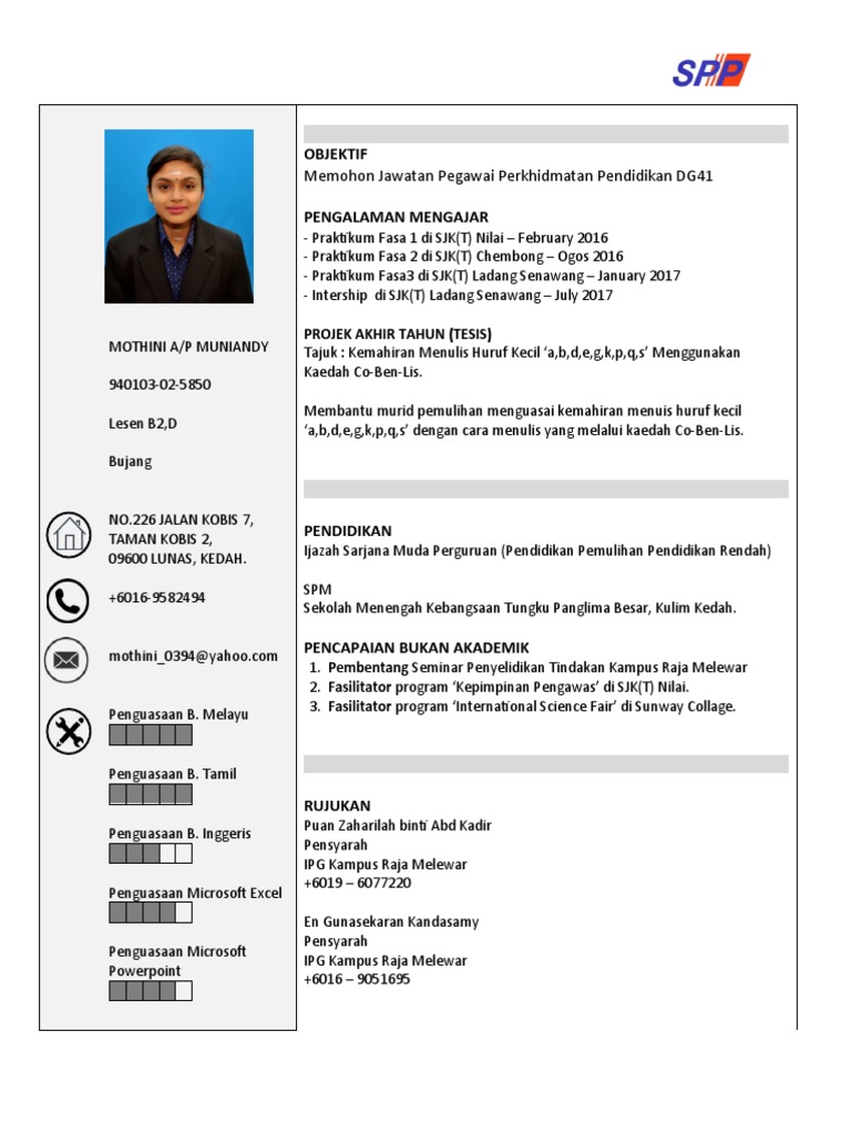 Memohon Jawatan Pegawai Perkhidmatan Pendidikan DG41: Objektif ...