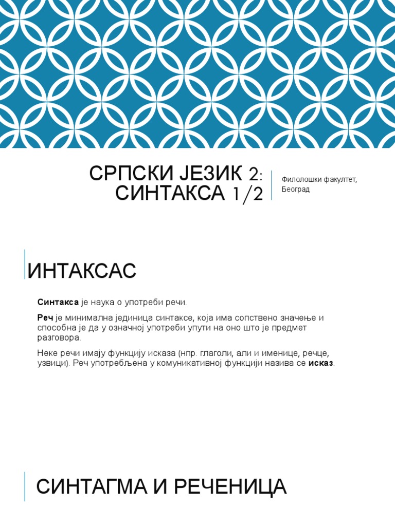 Sintaksa 1 | PDF