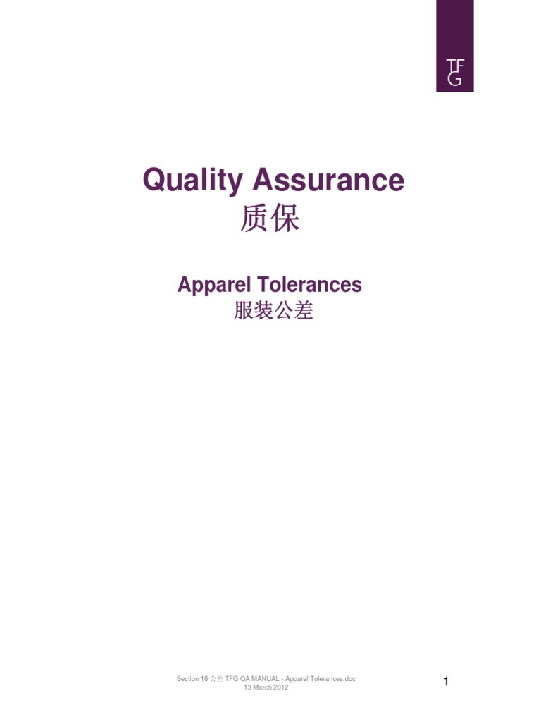 Section 16 TFG QA MANUAL - Apparel Tolerances | PDF | Trousers | Clothing
