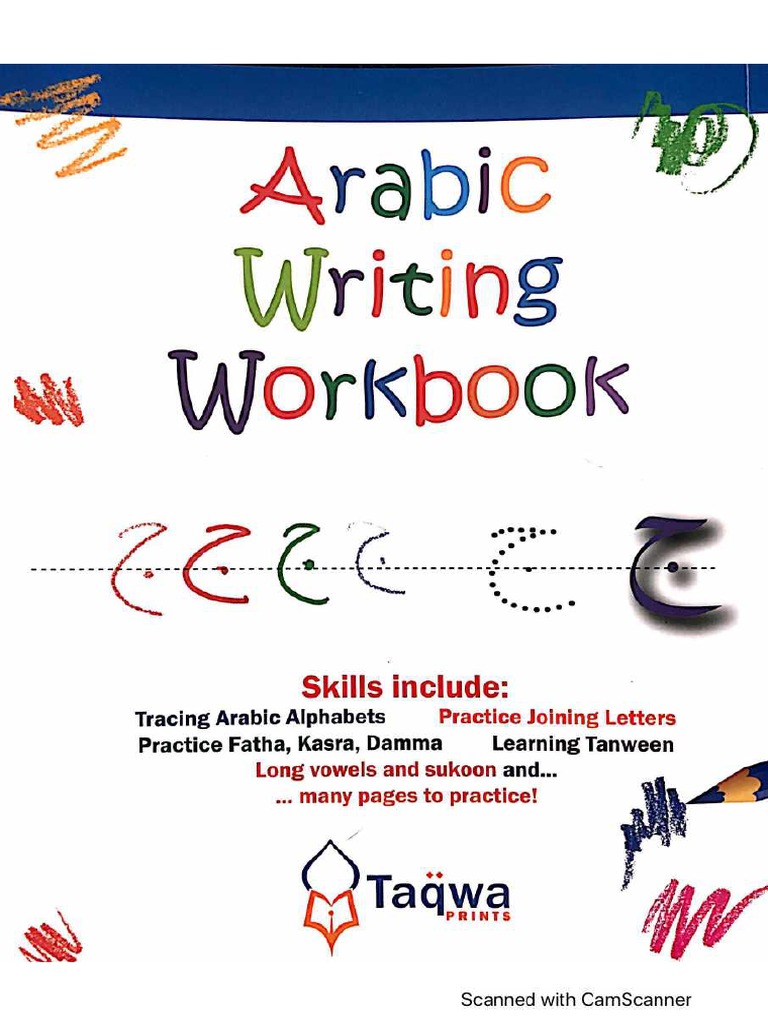 Arabic Writing Workbook | PDF