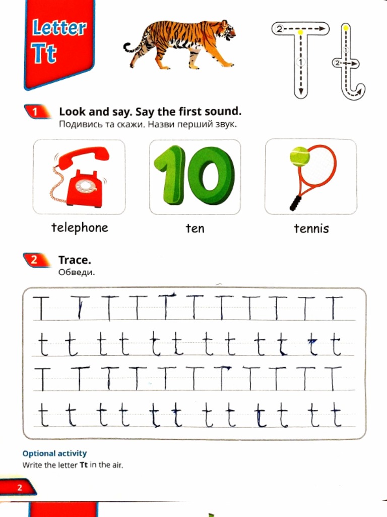 Буквы Super Alphabet Book | PDF