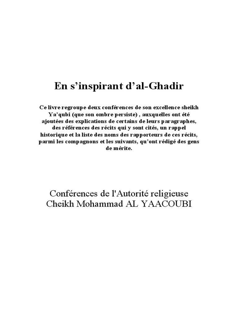 Al Ghadir | PDF | Mahomet | Imam